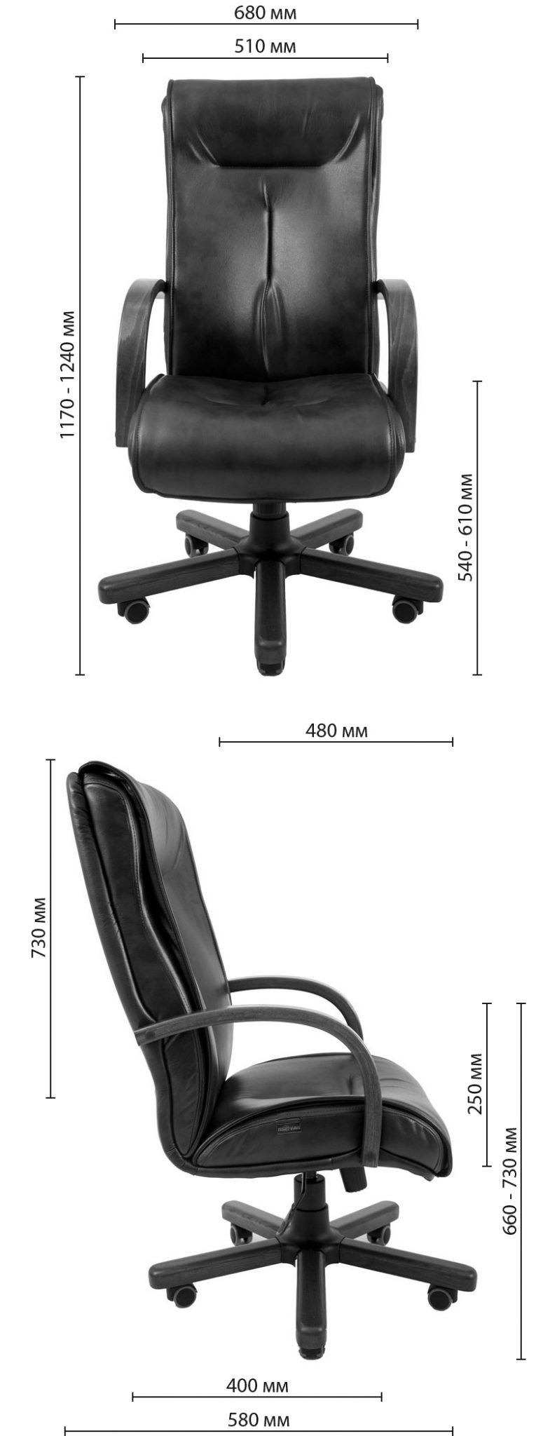 Купити Крісло Бостон комплектація Вуд Горіх механізм M-1 (Tilt) оббивка ...