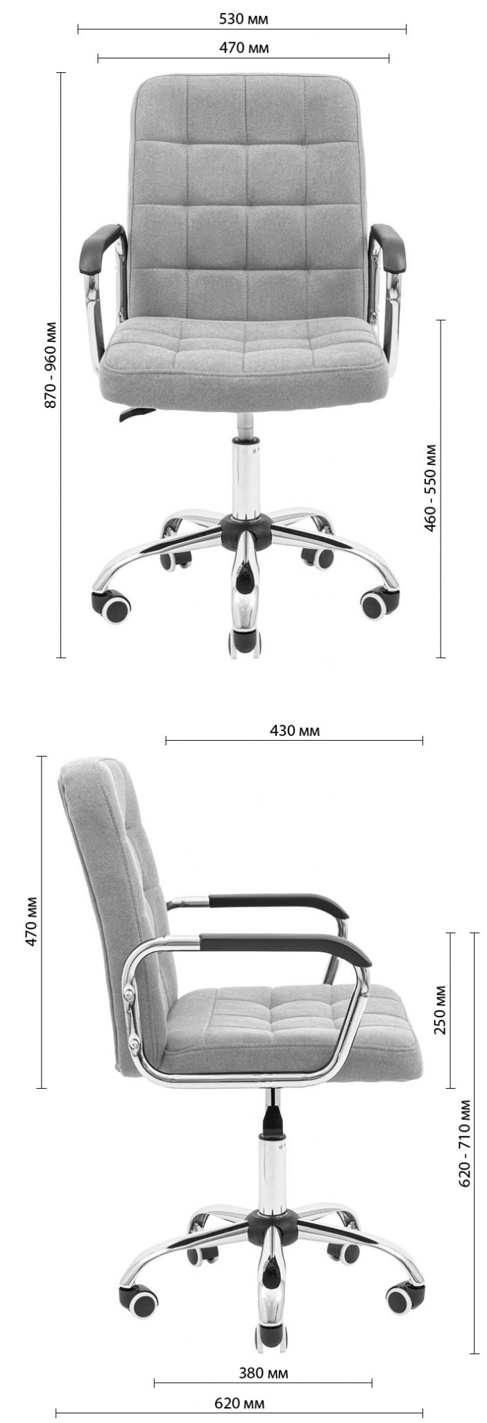 Купить Кресло Брукс - комплектация Хром - механизм Пиастра – обивка ...