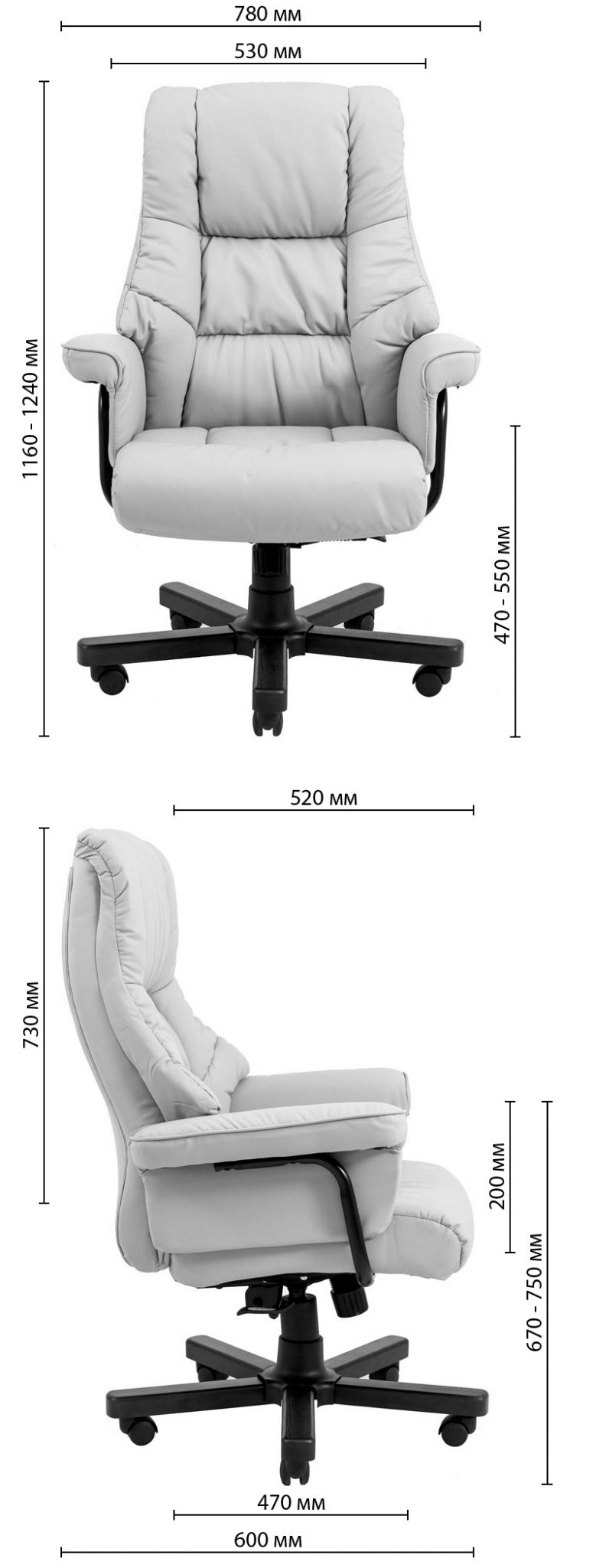 Купить Кресло Конгресс комплектация Вуд Орех механизм M-2 Широкий ...