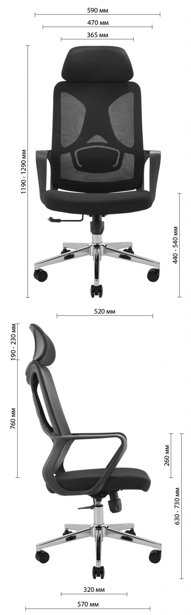 Купити Крісло Монеро комплектація Хром механізм M-1 (Tilt) оббивка ...