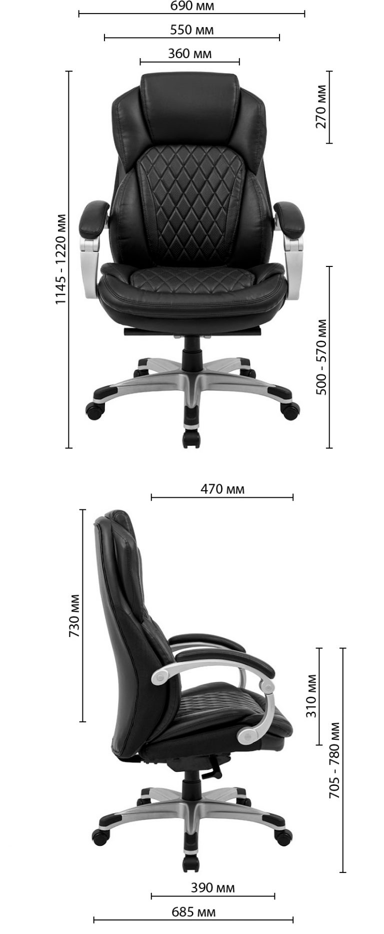 Купити Крісло Преміо комплектація ПЛ Річ механізм Synchro оббивка Шкіра ...