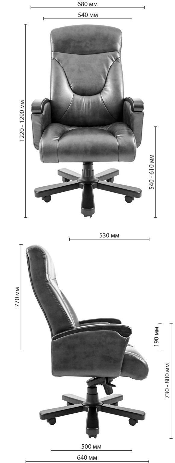 Купити Крісло Бос комплектація Віп Венге механізм M-3 (Multiblock ...